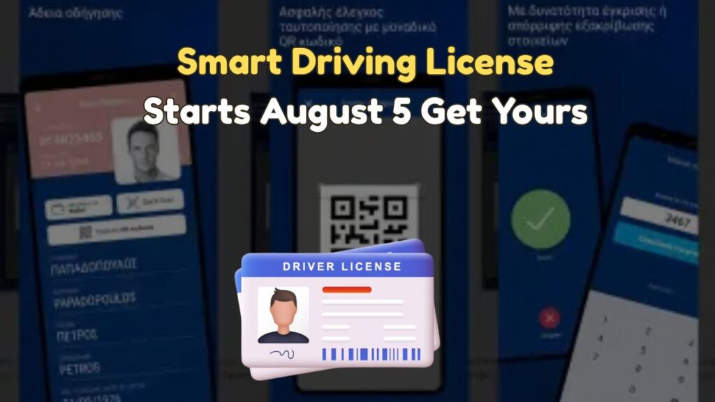 Now Get a Smart Driving License with QR Code and Chip – Rollout Begins ...